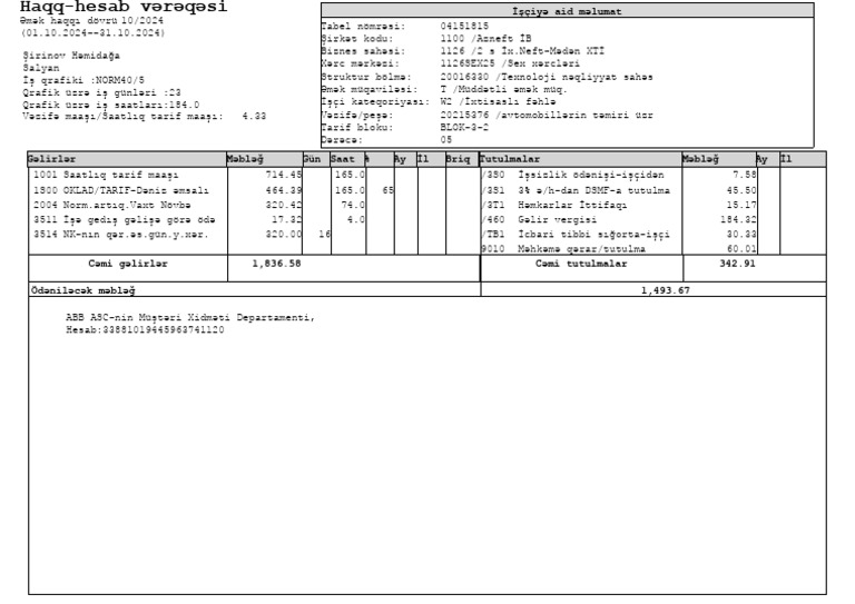 Form 21 | PDF