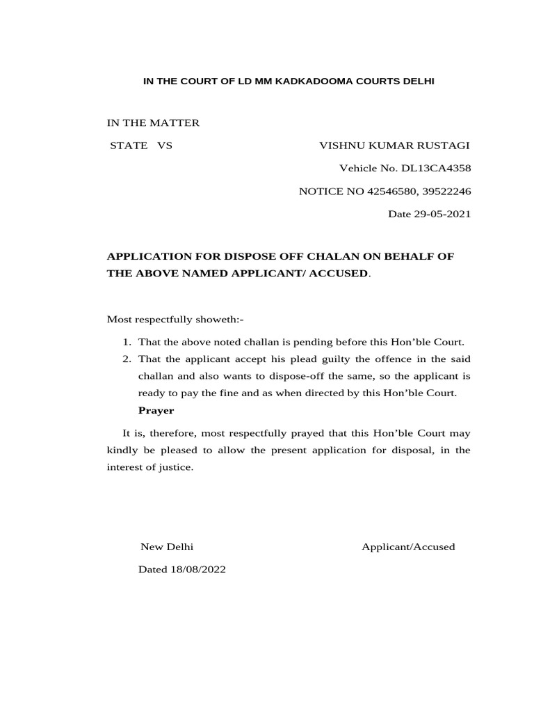 Challan Application | PDF