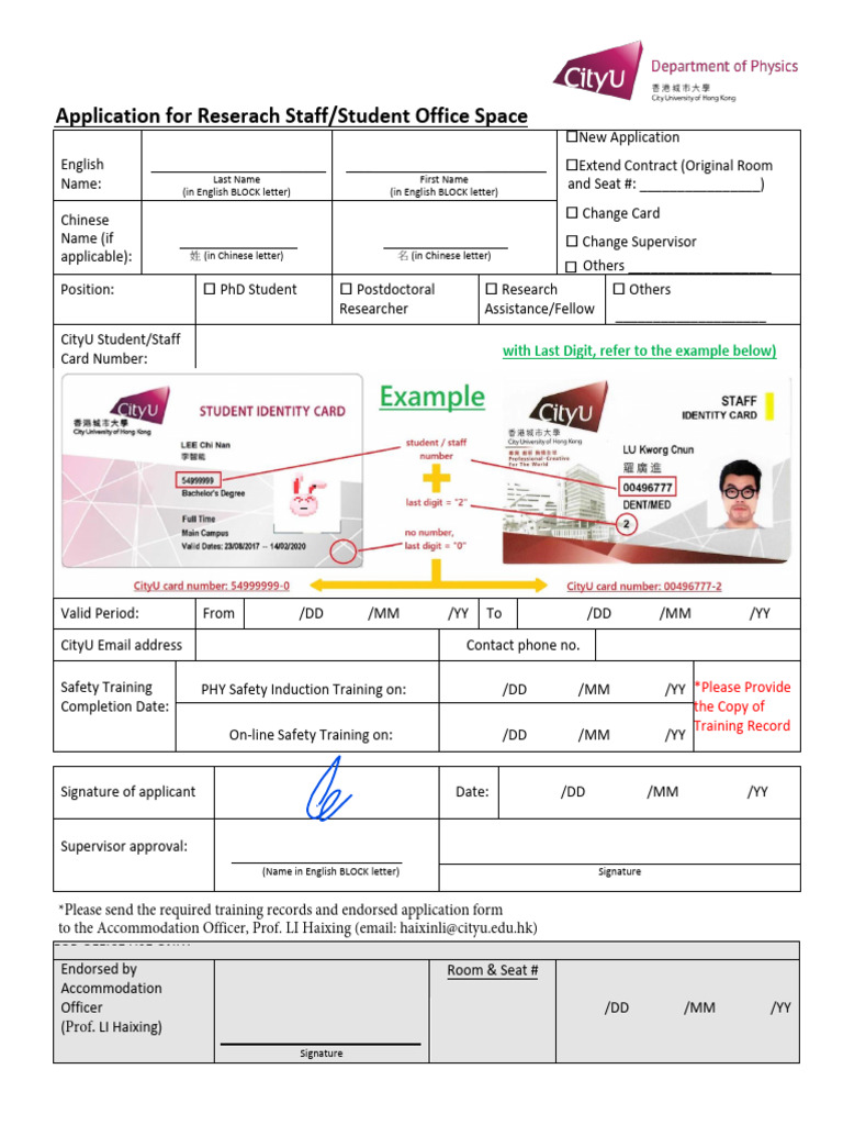 RARS - Office Space Application Form - v6 - 20240522 | PDF
