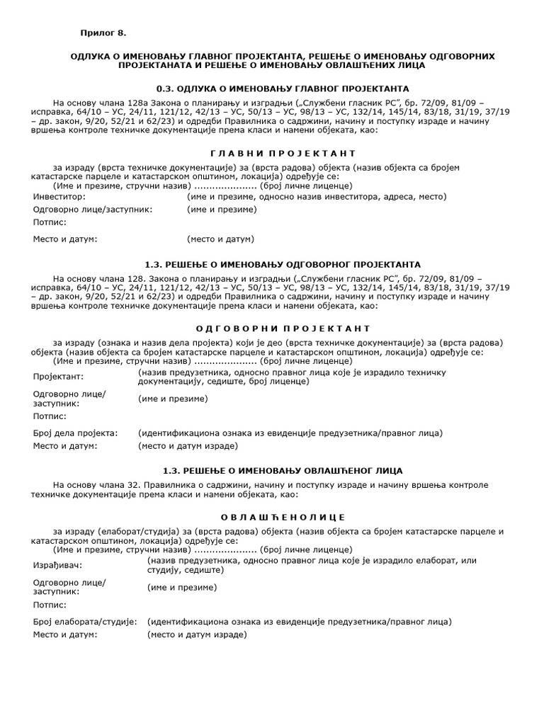 96 2023 Prilog 8 | PDF