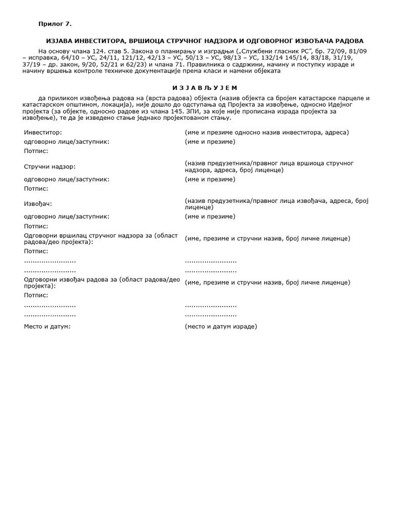 96 2023 Prilog 7 | PDF