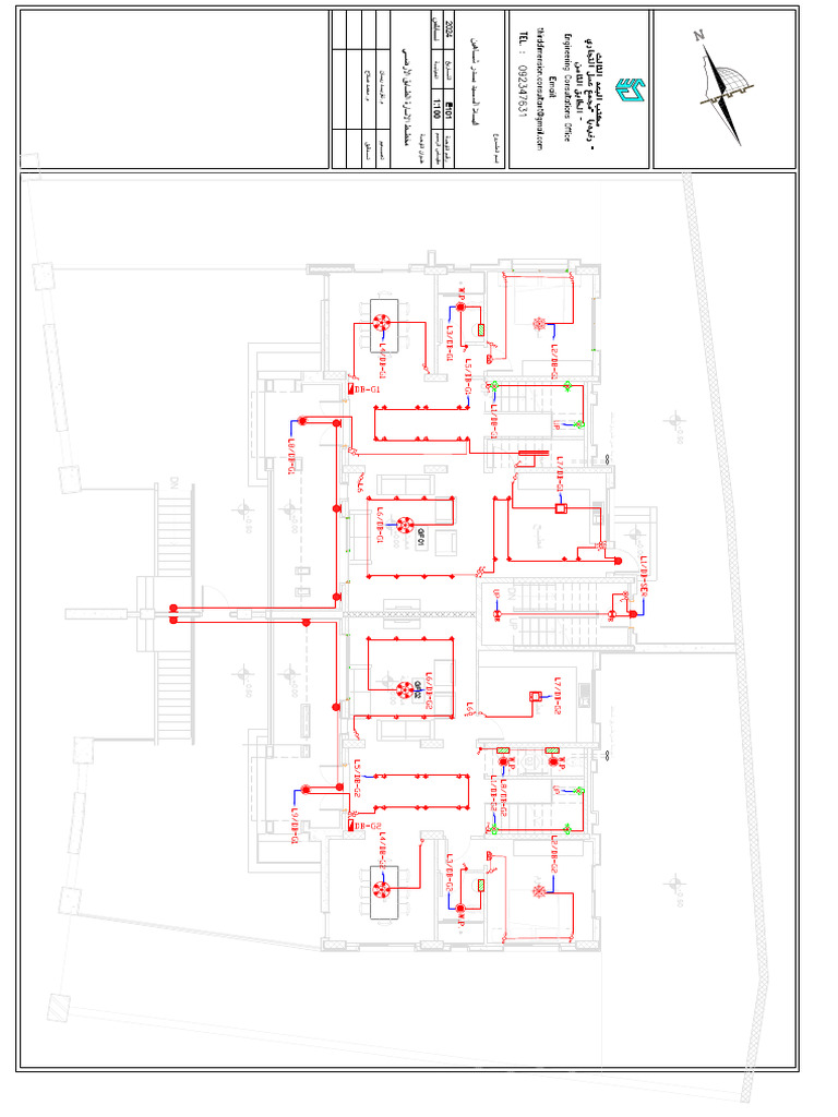 Bader Shaheen Elec Lighting GF | PDF