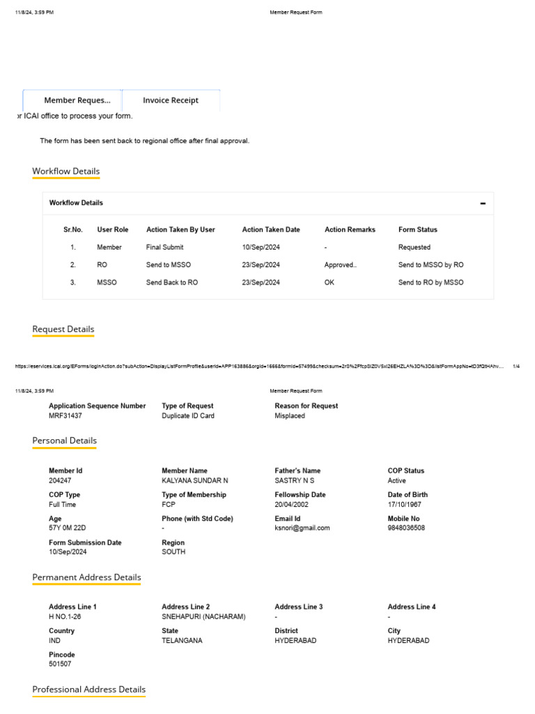 Member Request Form | PDF | Access Control