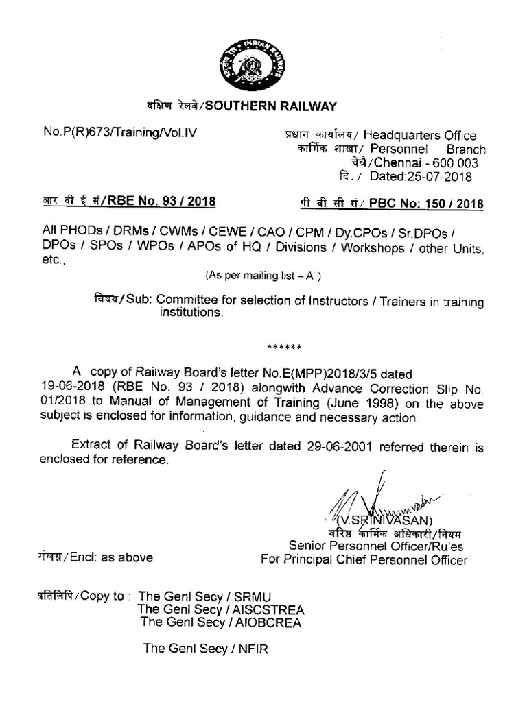 Correction Slip | PDF