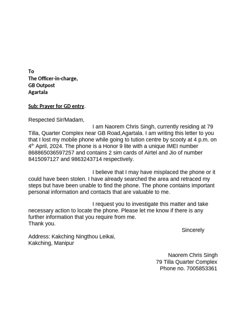 GD Entry Request for Lost Mobile Phone | PDF