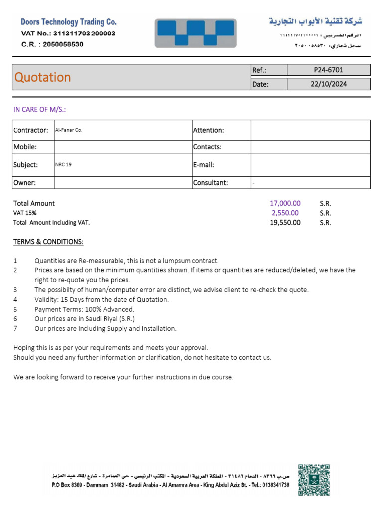 Al-Fanar Co. - Neom Man Power - Quotation - P24-6701 | PDF