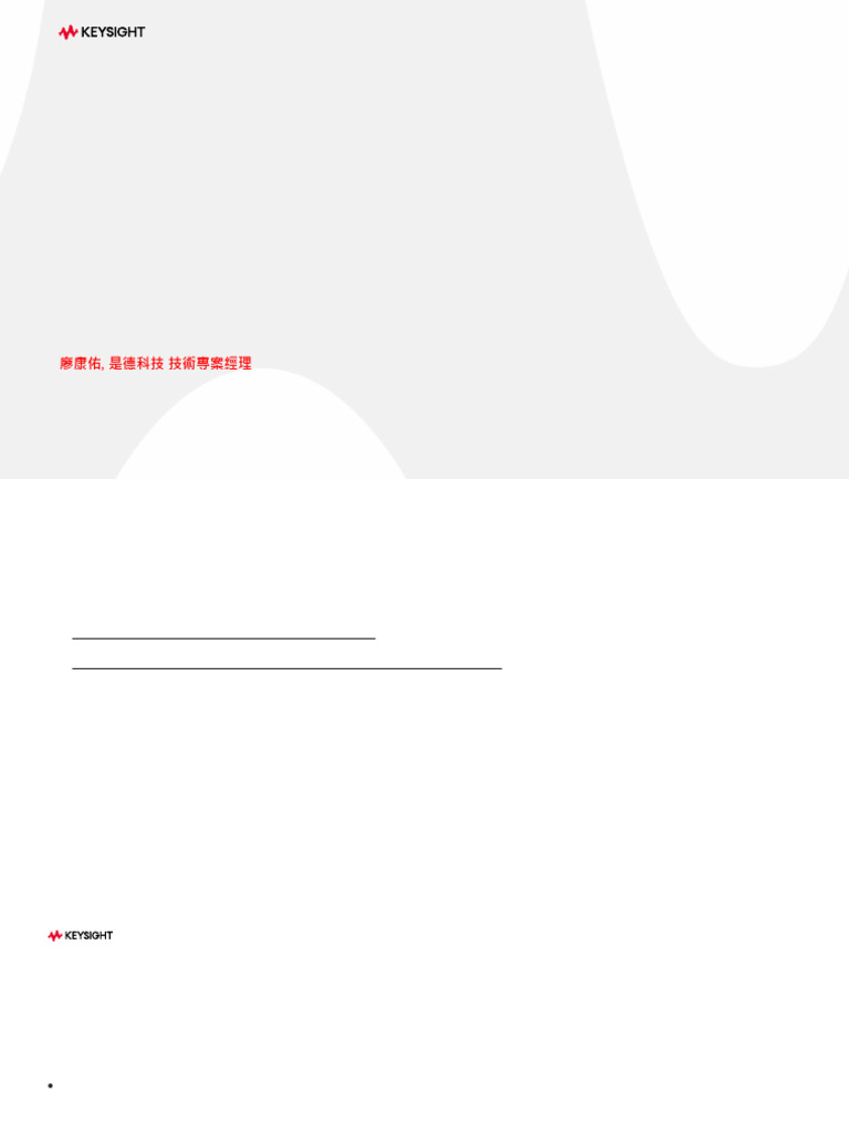 講義3v2. 半導體參數分析量測 基本概念與應用 (上) | PDF | Field Effect Transistor | Mosfet