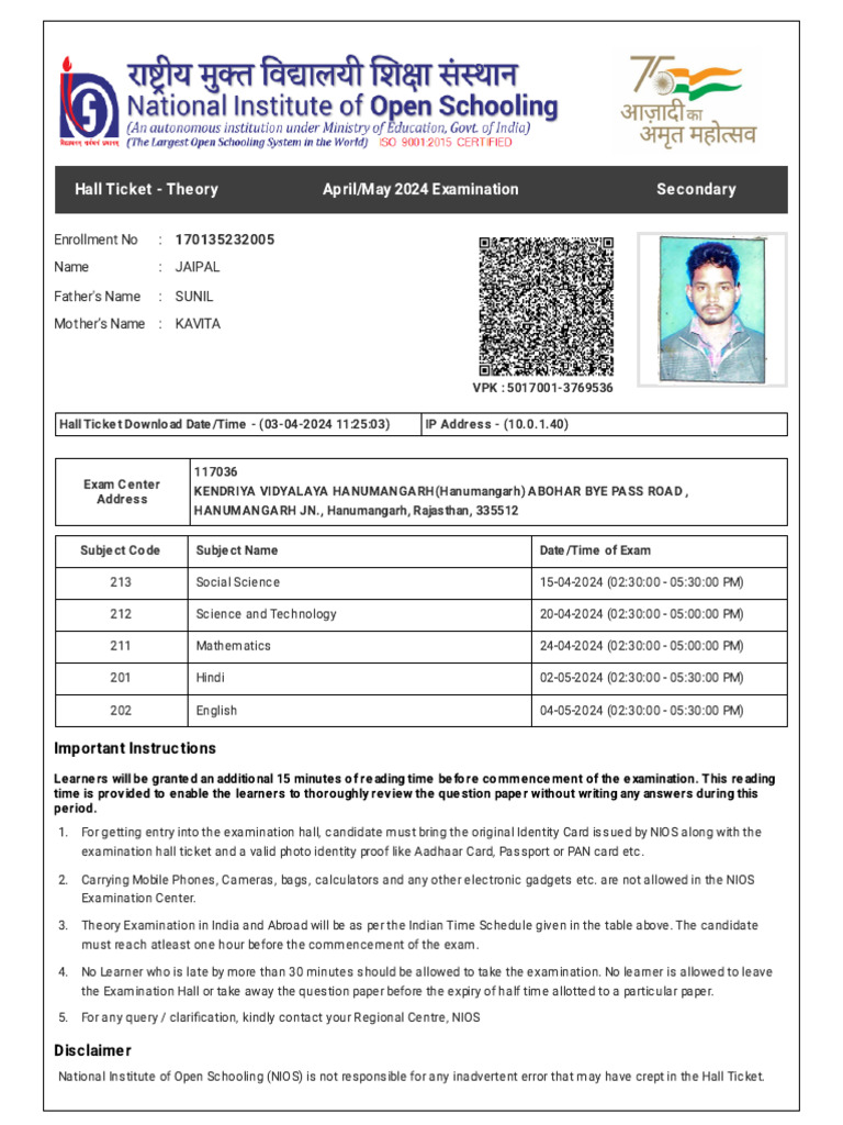 April/May 2024 Exam Hall Ticket Details | PDF | Government Of India ...