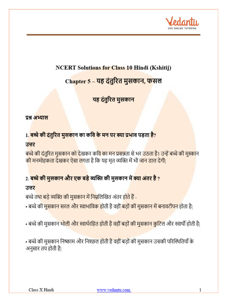 NCERT Solutions For Class 10 Hindi Chapter 5 Nagarjun | PDF