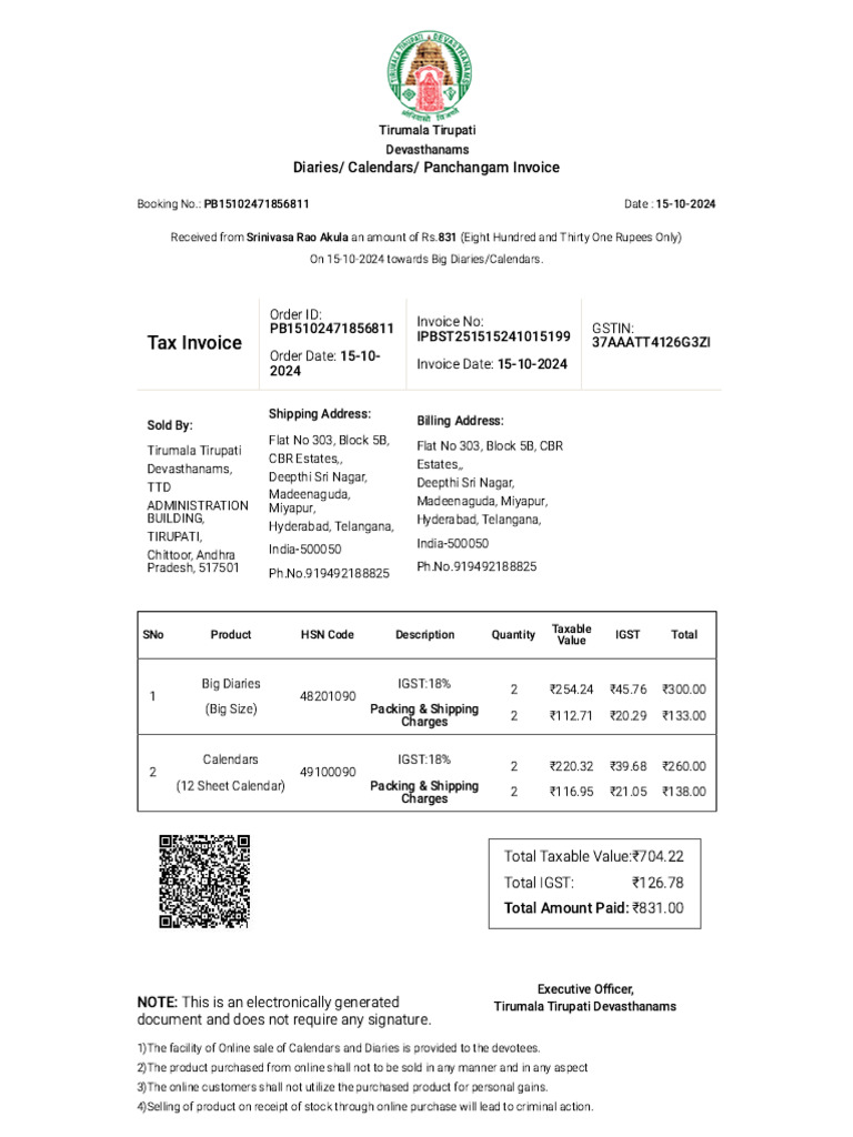 Tirumala Tirupati Devasthanams (Official Booking Portal) | PDF | Taxes | Payments