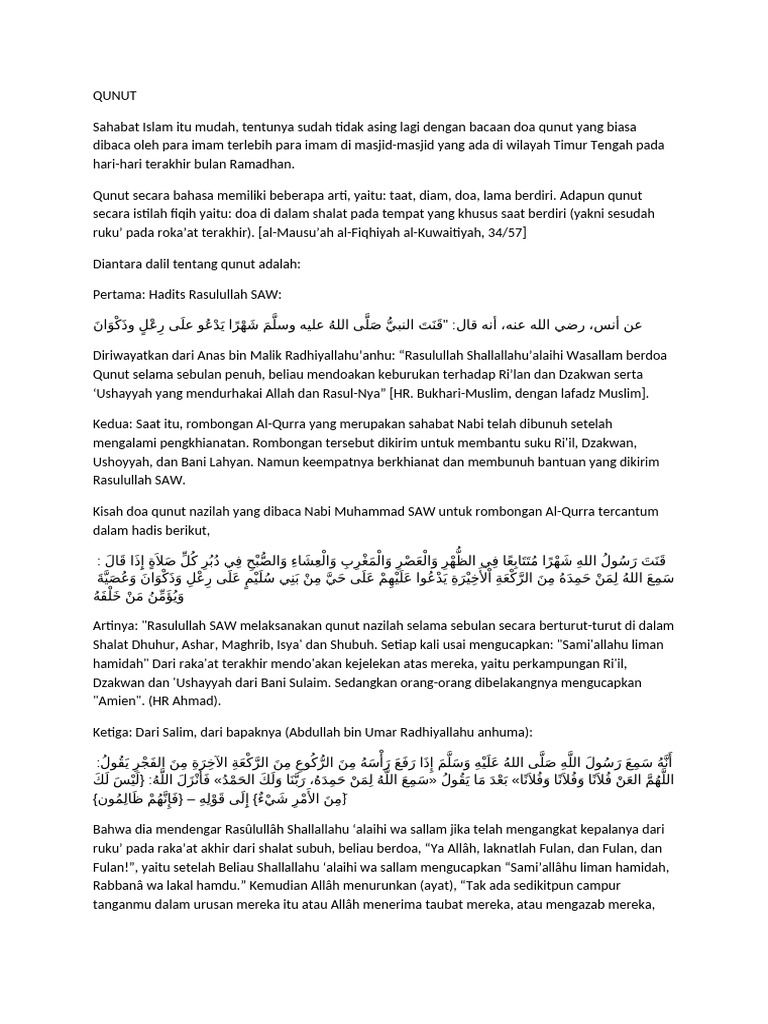 QUNUT | PDF