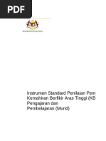 Isppk PDP (Murid) | PDF