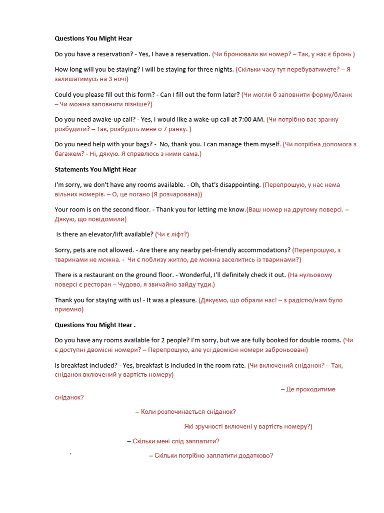 Hotel Vocabulary | PDF