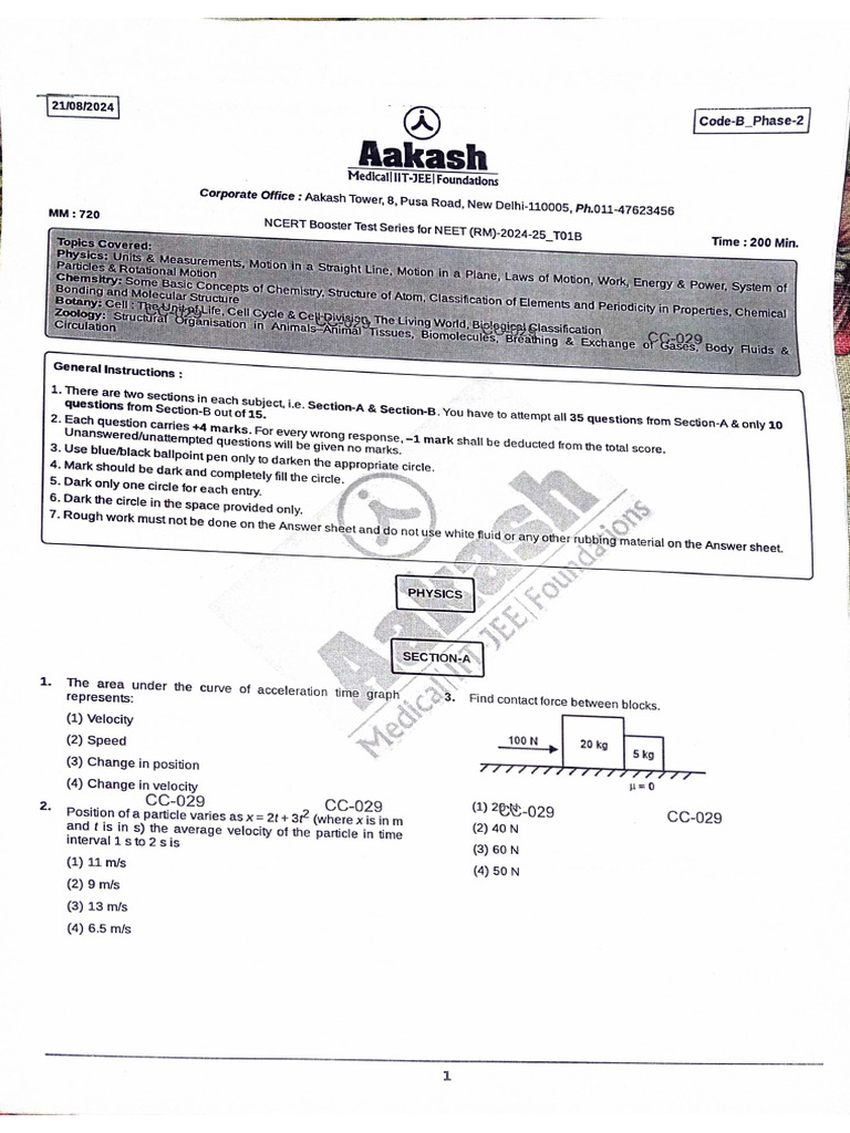?NBTS 1 ?RM Phase 2neet 2025 ? | PDF