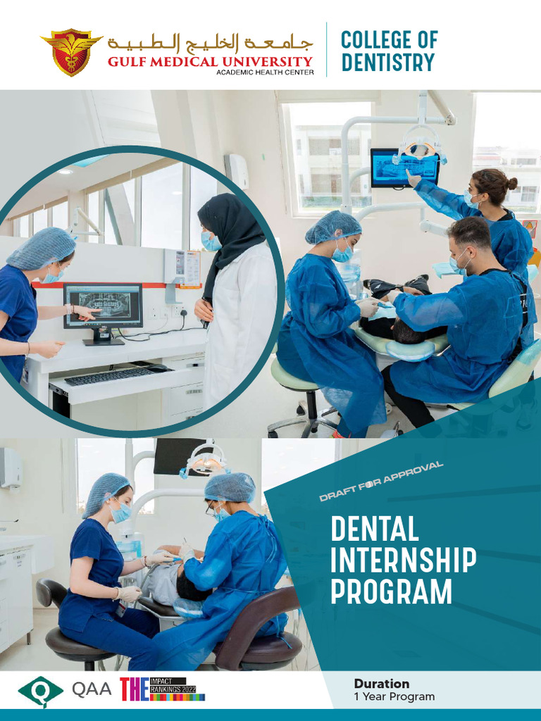 Dental Internship Flyer | PDF | Dental Degree | Medical School