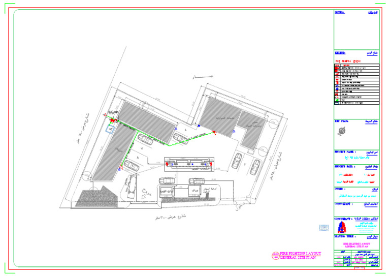 Fire Fighting Site Plan Layout | PDF