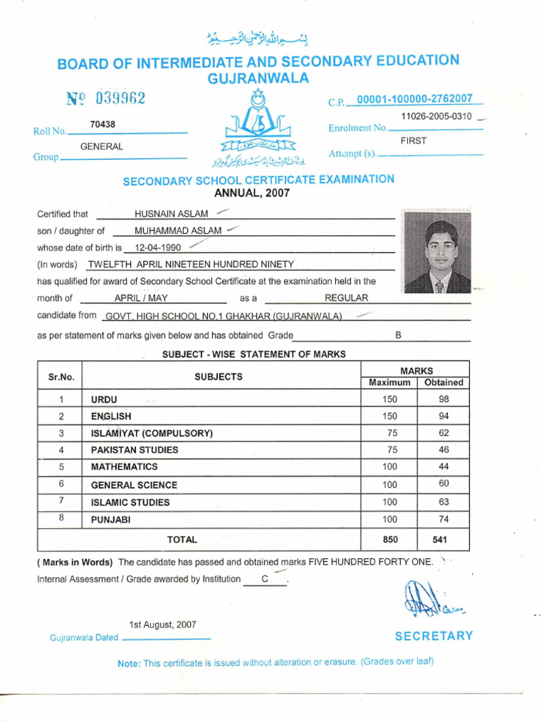 10th Marks Sheet | PDF