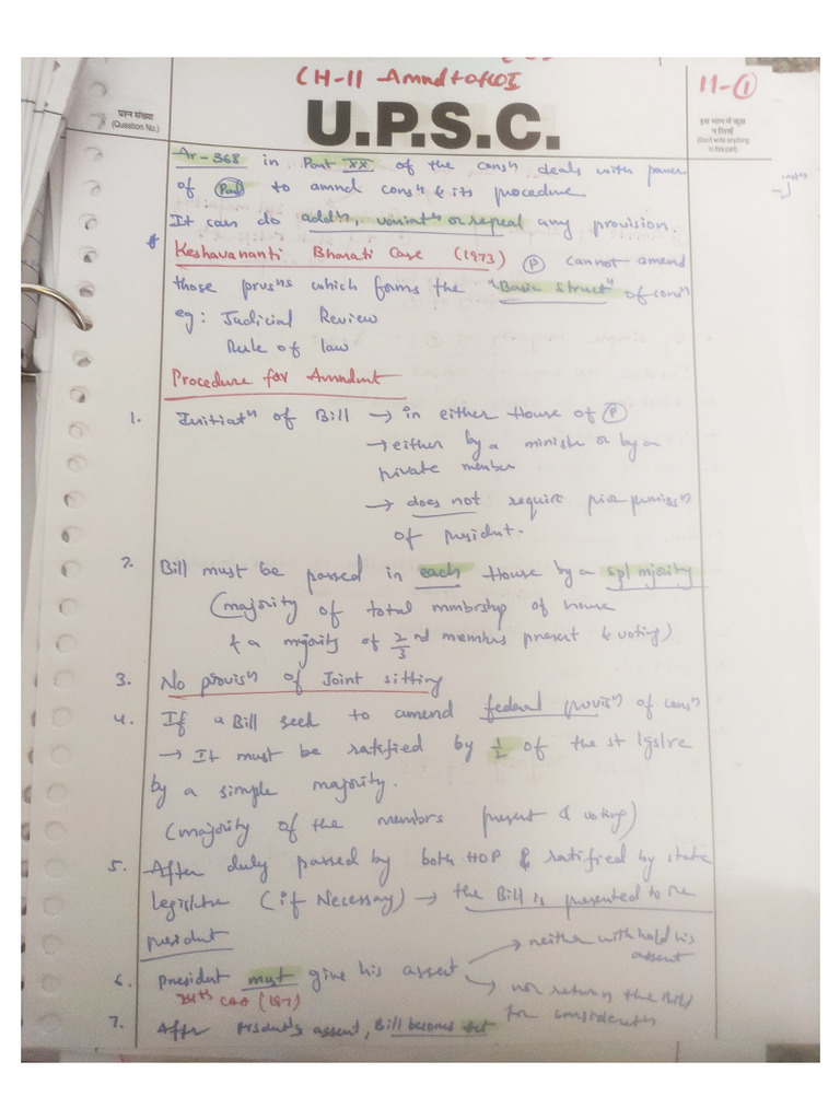 Amendment Notes | PDF