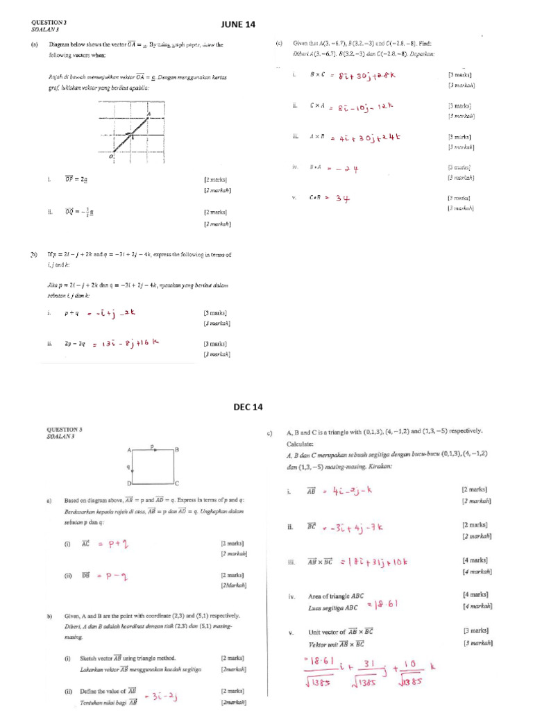 Past Year C3 Vector - Scalar | PDF