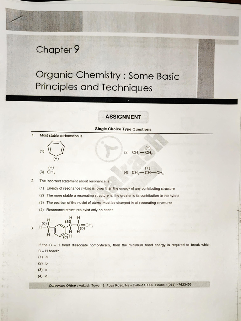 GOC Worksheet | PDF