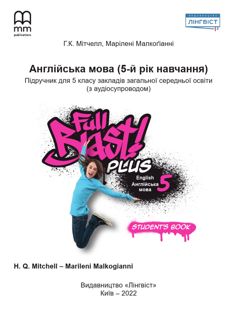 Anglmova 5kl Mitchell 2022-Pages-1 | PDF