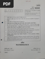 CIRIA C683: Rock Structure Design Guidelines | PDF | Earth Sciences