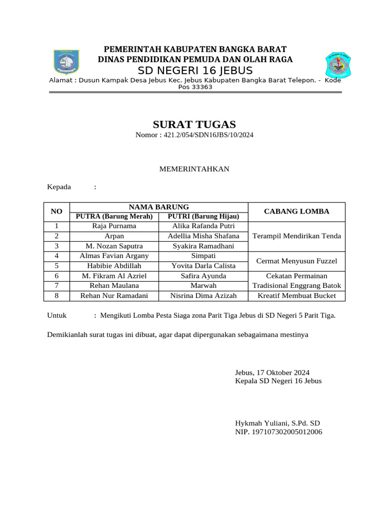 Surat Tugas Siswa Lomba | PDF