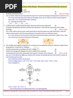 Plus One Model Exam Questionn Paper 2025 | PDF