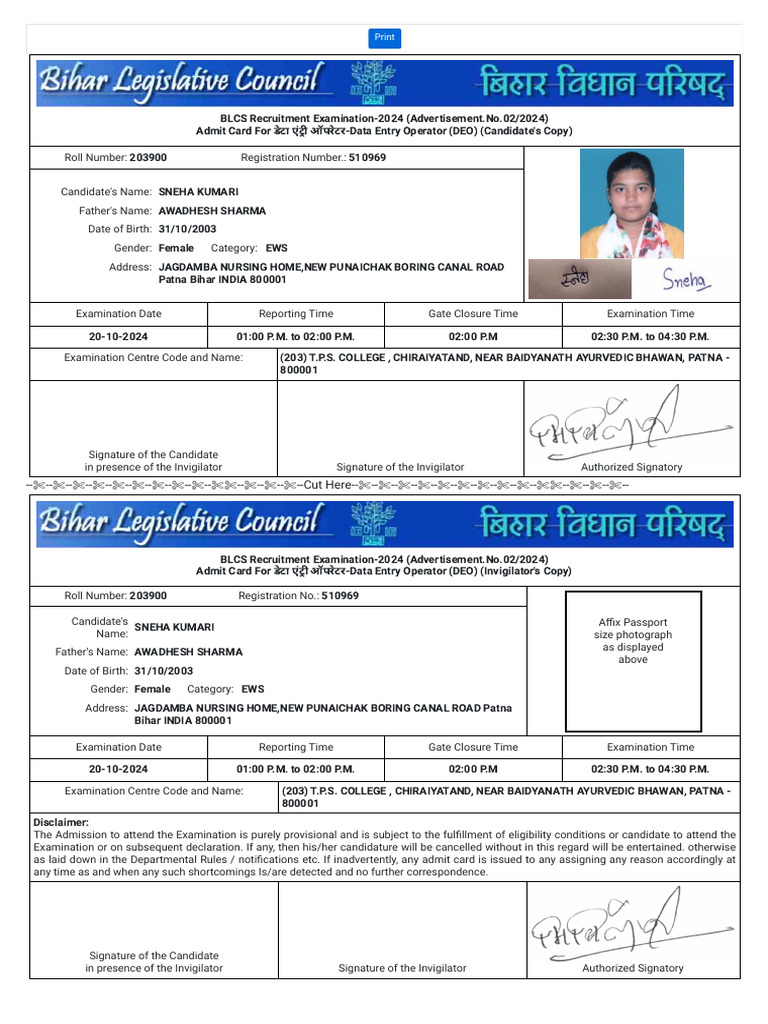 Bihar Legislative Council Secretariat | PDF | Government And Personhood