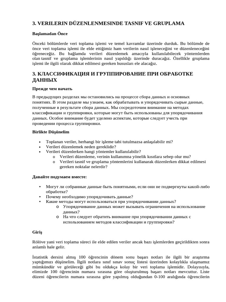 Verilerin Düzenlenmesinde Tasnif Ve Gruplama | PDF