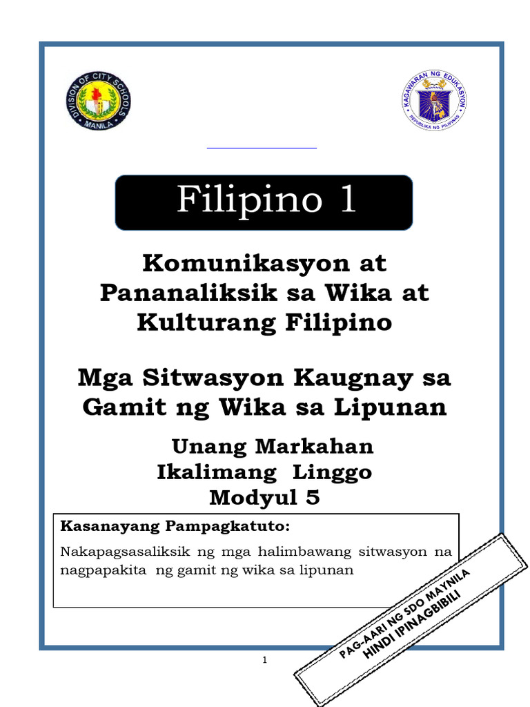 Adm Module Kom. 5 | PDF