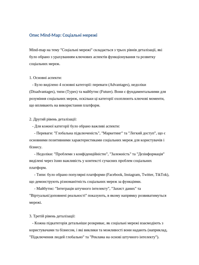 Social Networks Mind Map Description | PDF