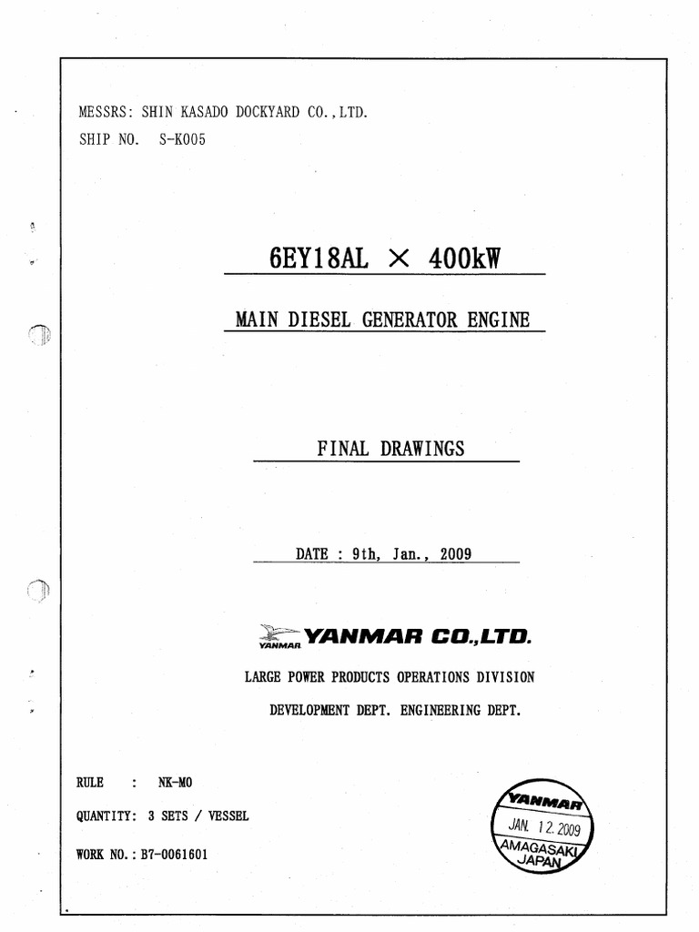 YANMAR Diesel Generator Final Drawings | PDF