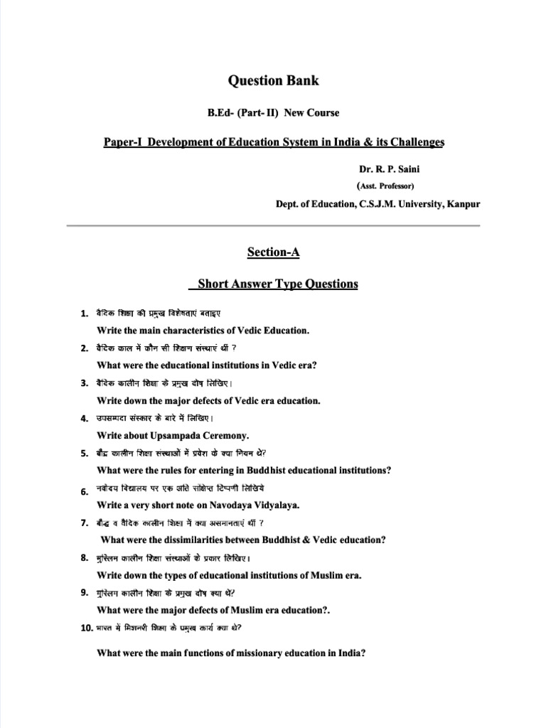 PDF Question Bank Paper I Development of Education System in India Amp ...