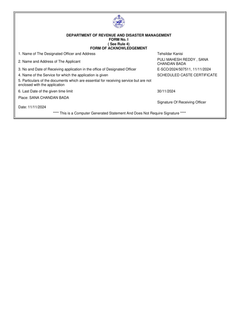 Castle Certificate | PDF