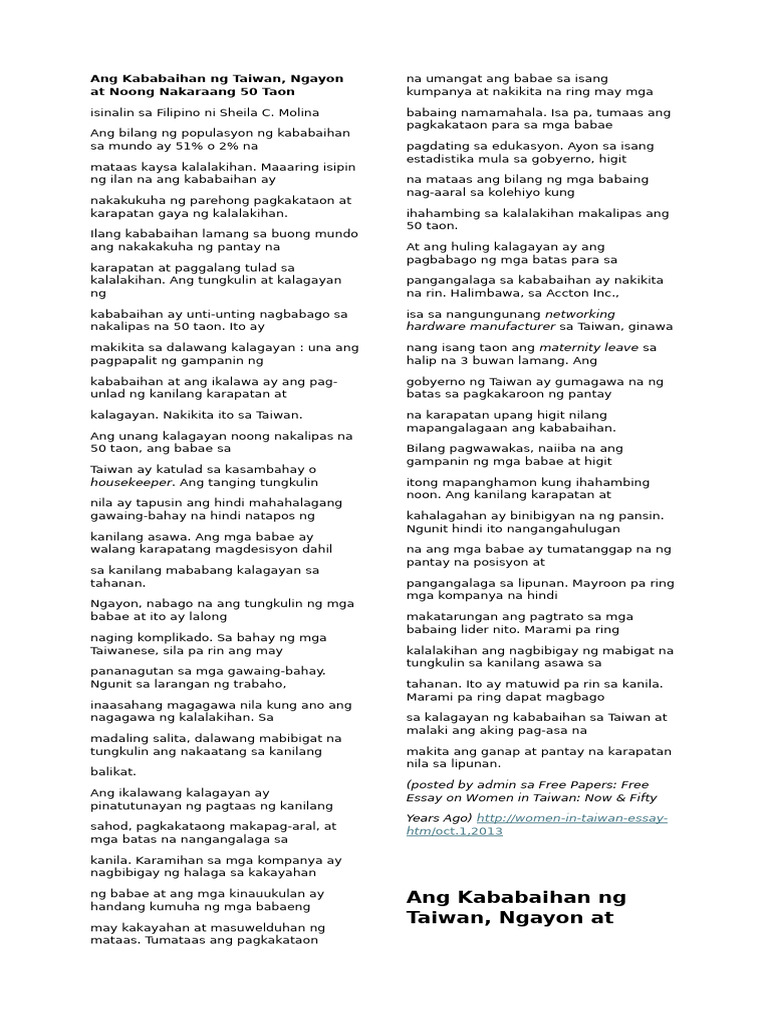 Ang Kababaihan NG Taiwan | PDF