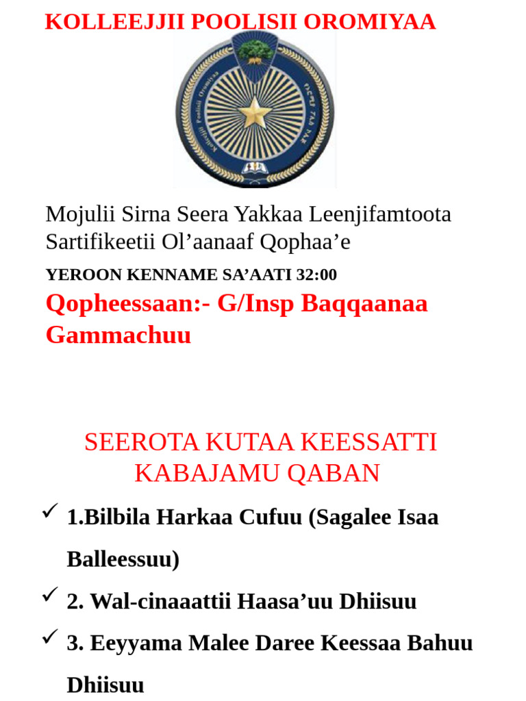 Sirna Seera Yakkaa Boqo.1-5-1 | PDF