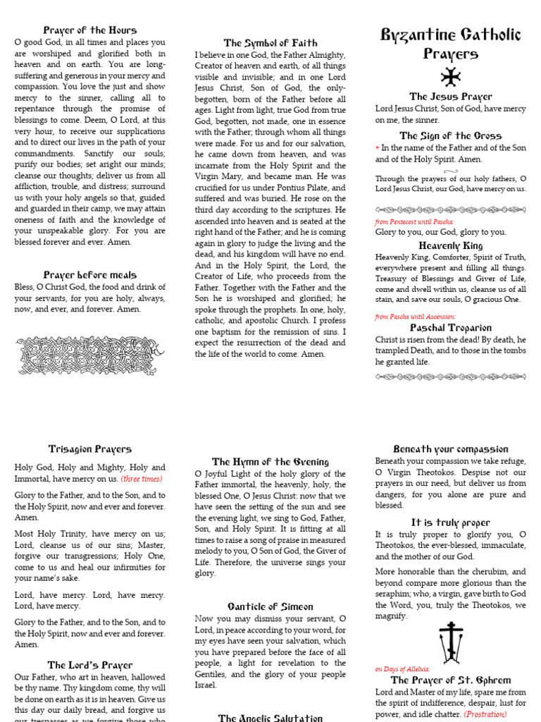 Byzantine Catholic Prayers | PDF | God The Father | Glory (Religion)