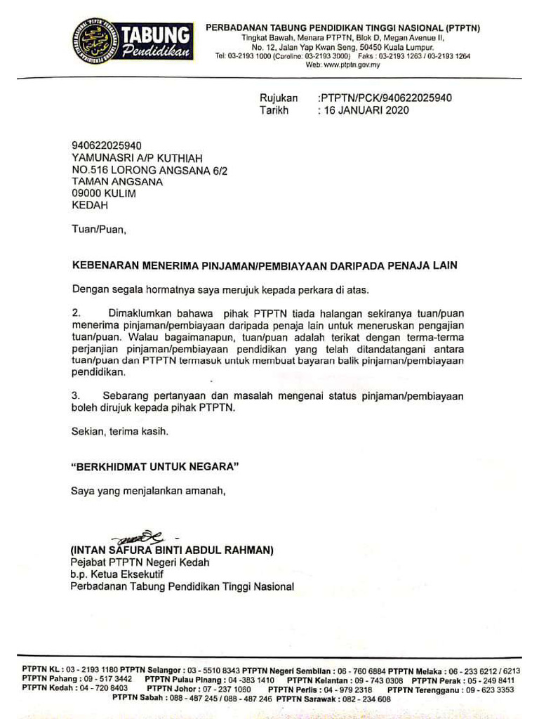 PTPTN Cutoff Letter | PDF