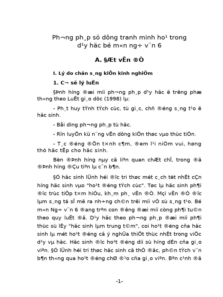 SKKN Su Dung Tranh Minh Hoa Trong Day NV6 | PDF
