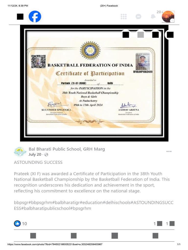 Bal Bharati Public School, GRH Marg: July 20 | PDF