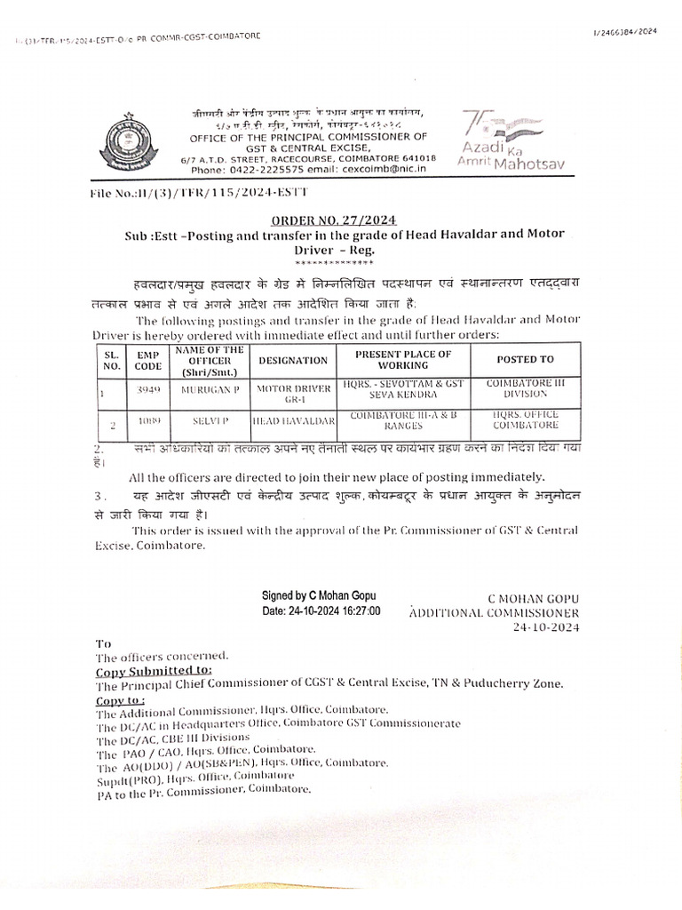 Posting Order | PDF