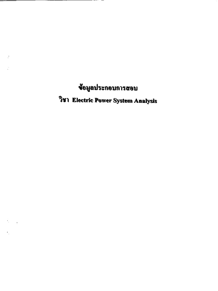 Electric Power System Analysia | PDF