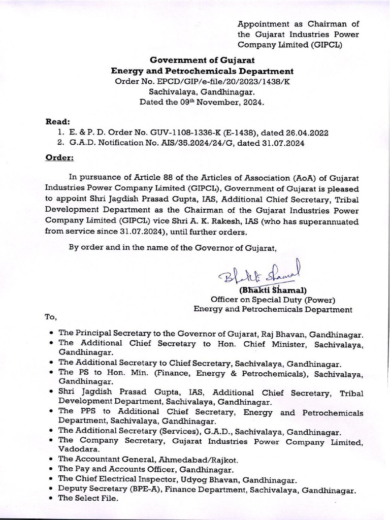 Chairman-GIPCL-Final Order - 0001 | PDF