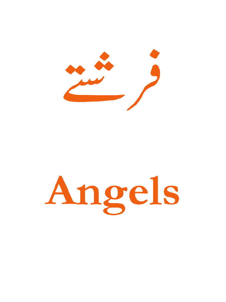 Angels | PDF