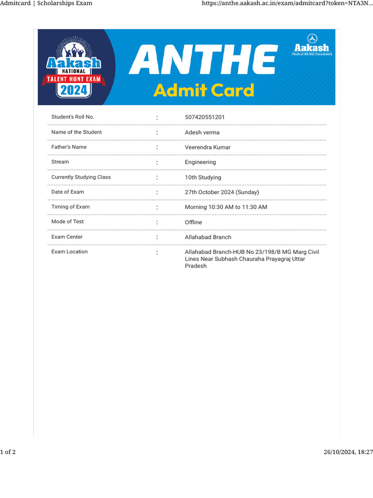 ANTHE Exam Details for Adesh Verma | PDF