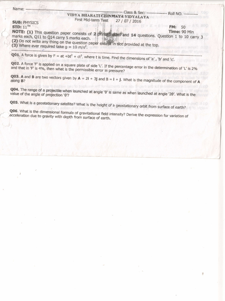 Phy Mid1 Xi 2016 | PDF | Mechanical Engineering | Mechanics
