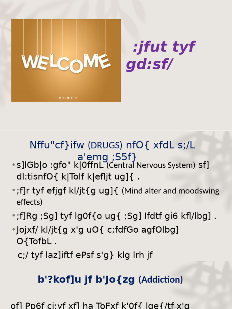 jfut Tyf GD:SF | PDF