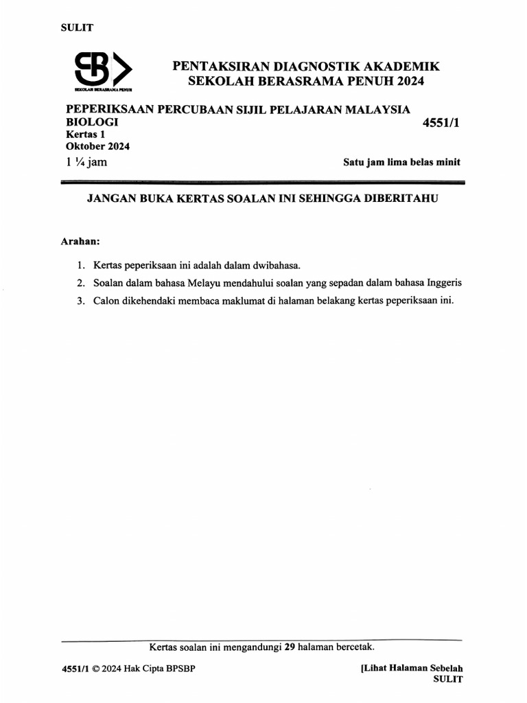 SBP 2024 - Bio1 | PDF