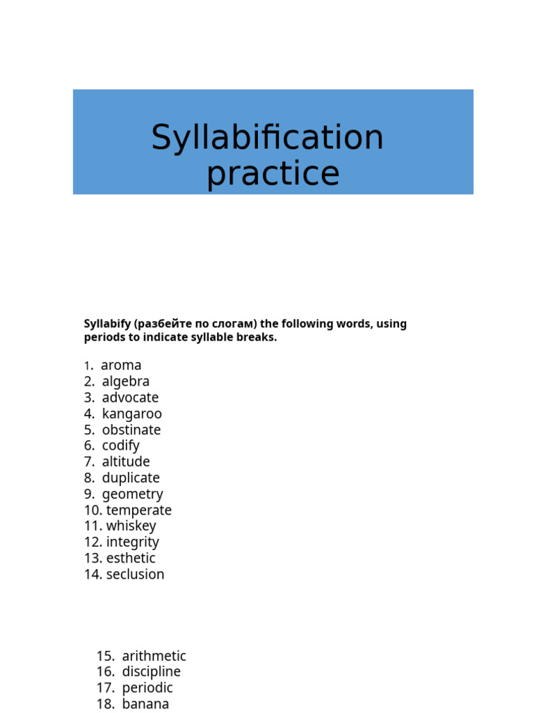 Syllabification Practice | PDF | History